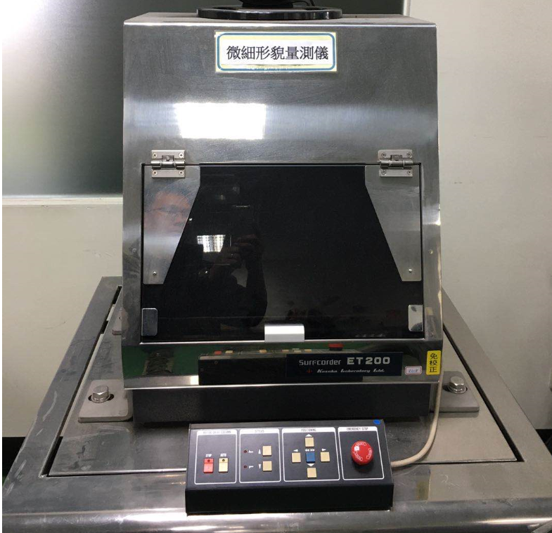 FORTECH - Alpha-Step